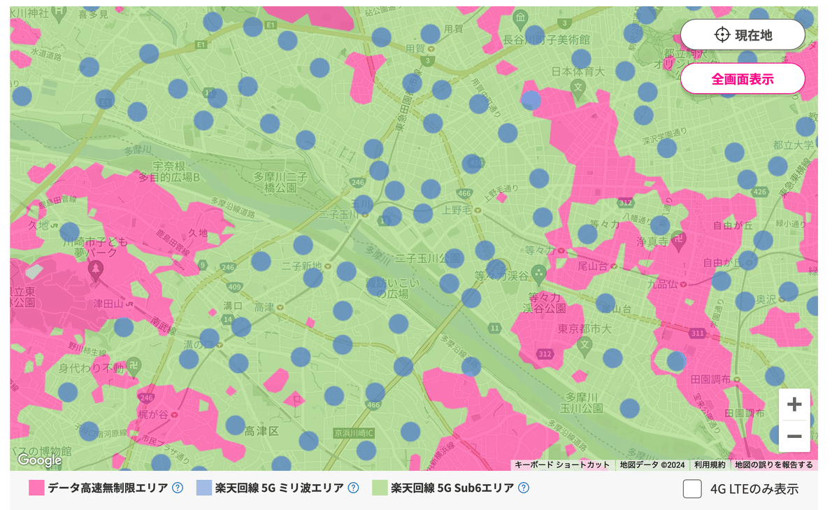 楽天モバイルの電波状況について＜最新のOpenSignal社の分析レポートより＞｜ゆかり|楽天モバイル|節約&投資（NISA）|フィットネス|グルメ🐷