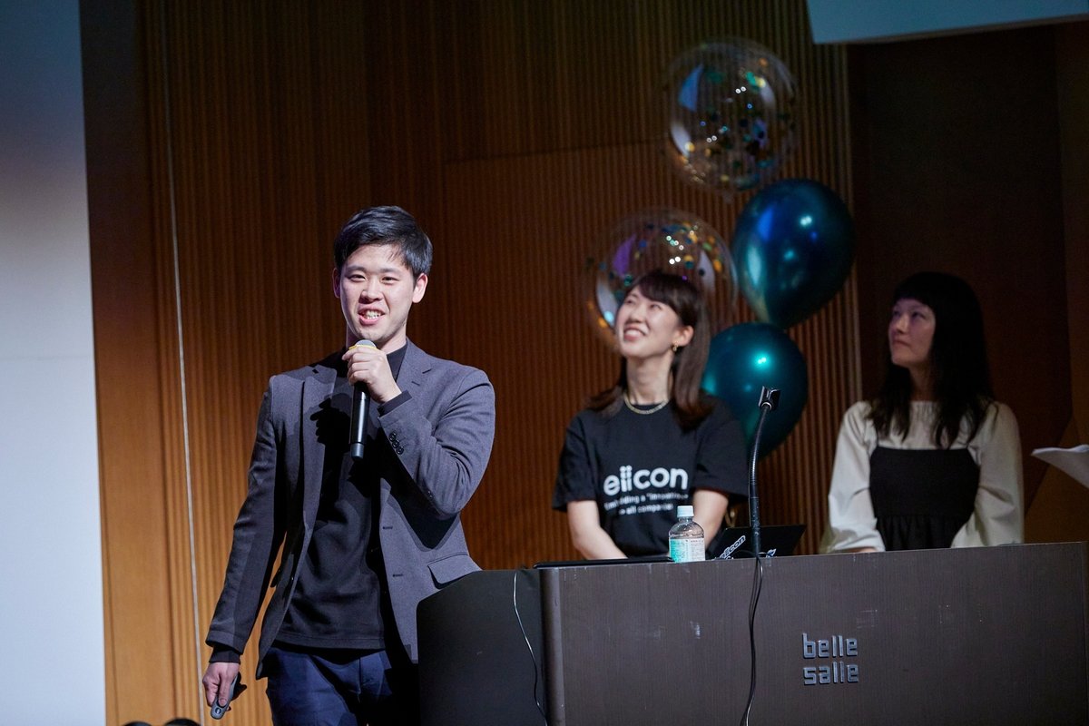 社員・株主など約100名で開催。MBOから1年が経過したeiiconが開催した『1st Anniversary Party』をレポート｜日本最大級オープンイノベーションプラットフォーム｜eiicon