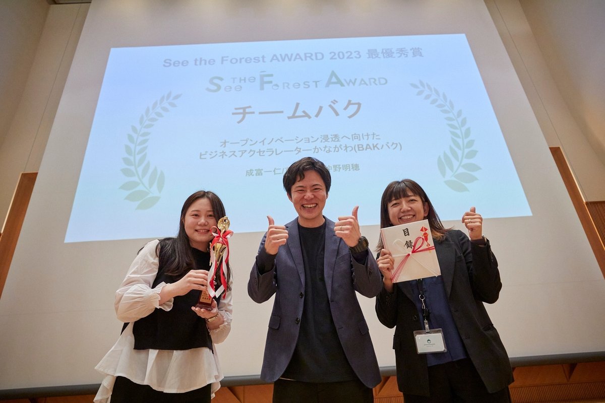 社員・株主など約100名で開催。MBOから1年が経過したeiiconが開催した『1st Anniversary Party』をレポート｜日本最大級オープンイノベーションプラットフォーム｜eiicon