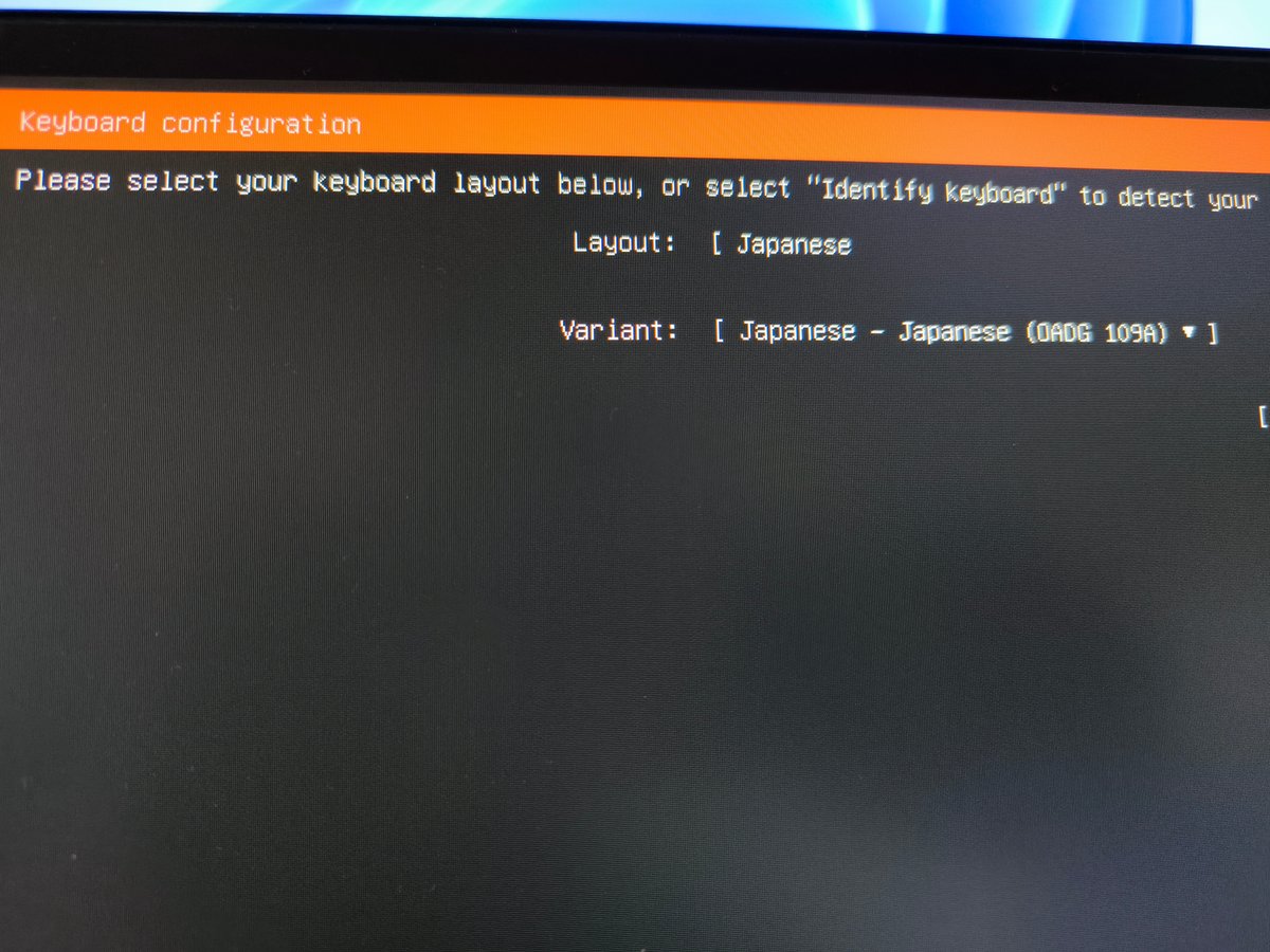 Ubuntu Server 24.04 LTS インストールメモ｜wgetstart