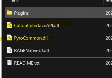 【LSPDFR】コールアウトの導入方法｜AIKU910