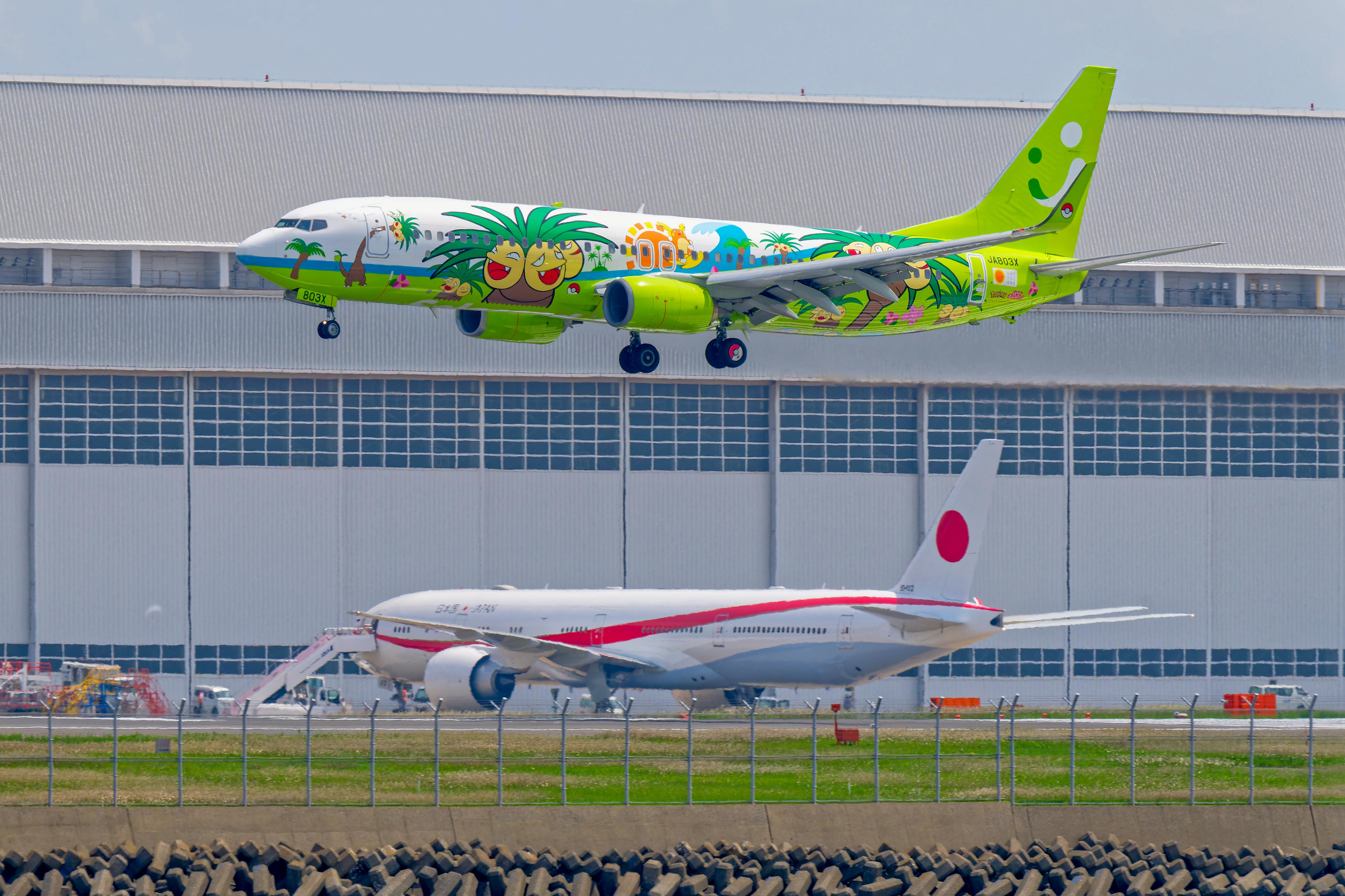 ☆政府専用機二号機！！｜Fred☆Aoki / 航空機ロマン