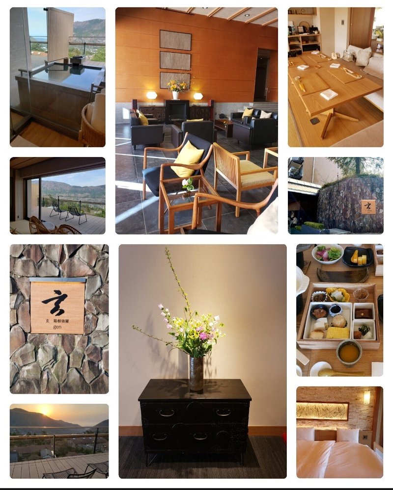 旅は箱根強羅へと続く。。。🥺💘｜madamhiroko