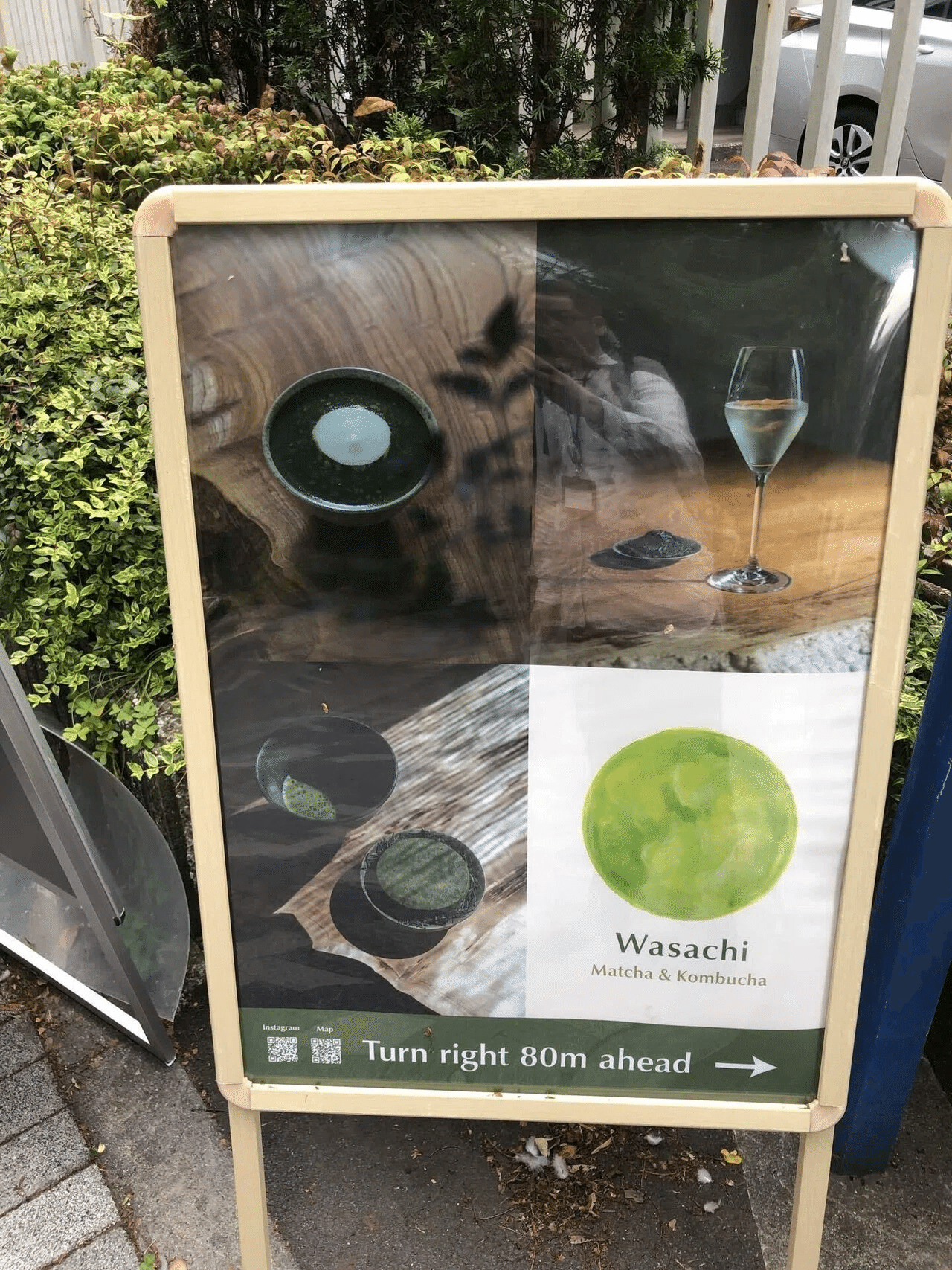 Wasachi、六本木の抹茶カフェに行ってみた 2024/04/27開始｜Project HIBI