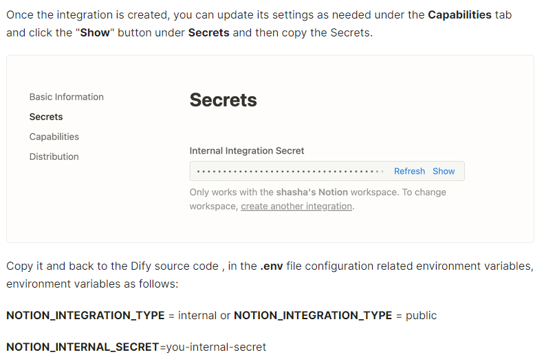 DifyとNotionを連携させてみよう！｜marumarumaru