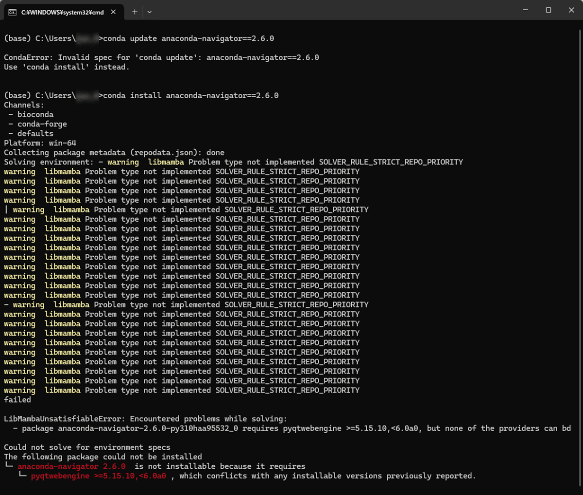 pyqtwebengineが干渉してanaconda-navigatorのアップデートができなかった理由 #Python｜小倉 淳 / Jun Ogura