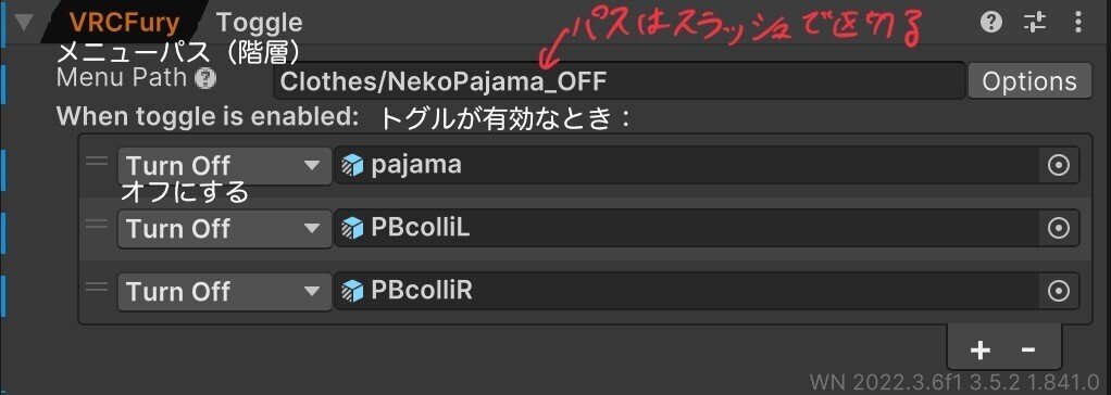 VRCFuryを使いこなす｜きくじん