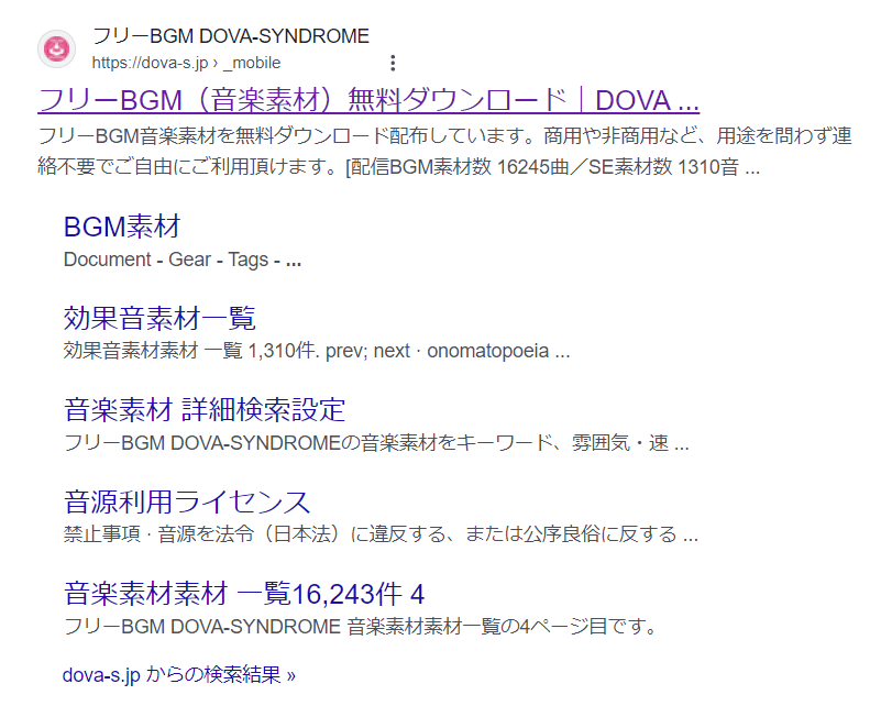 【Scratch編】DOVA-SYNDROME の使い方｜Scratch パーツ屋