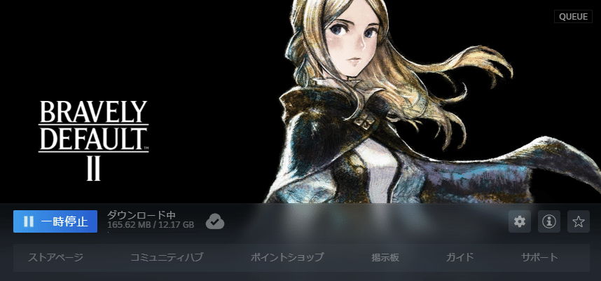 Ⅱ(3作目)/日記｜trotsuki