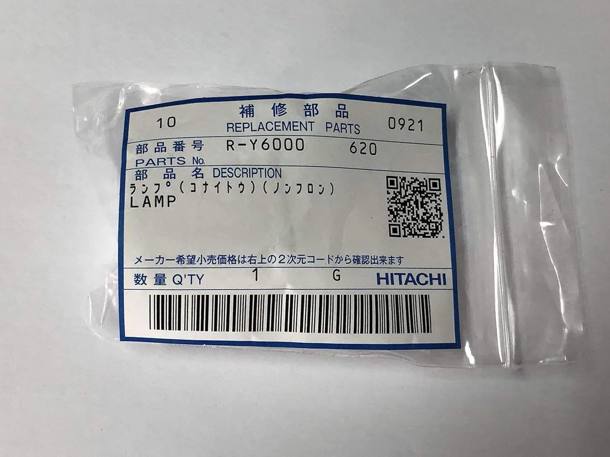冷蔵庫の庫内灯を交換する｜ixnyc
