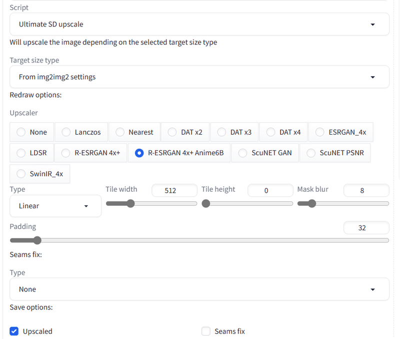 sd-webui-forgeでの「tiled diffusion」もどきのアップスケール方法について試してみた｜shiba*2