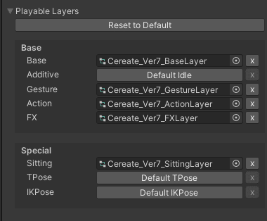 【VRChat】【Unity】表情改変の基礎知識（概論）（後日追記予定）｜かける（×9N）