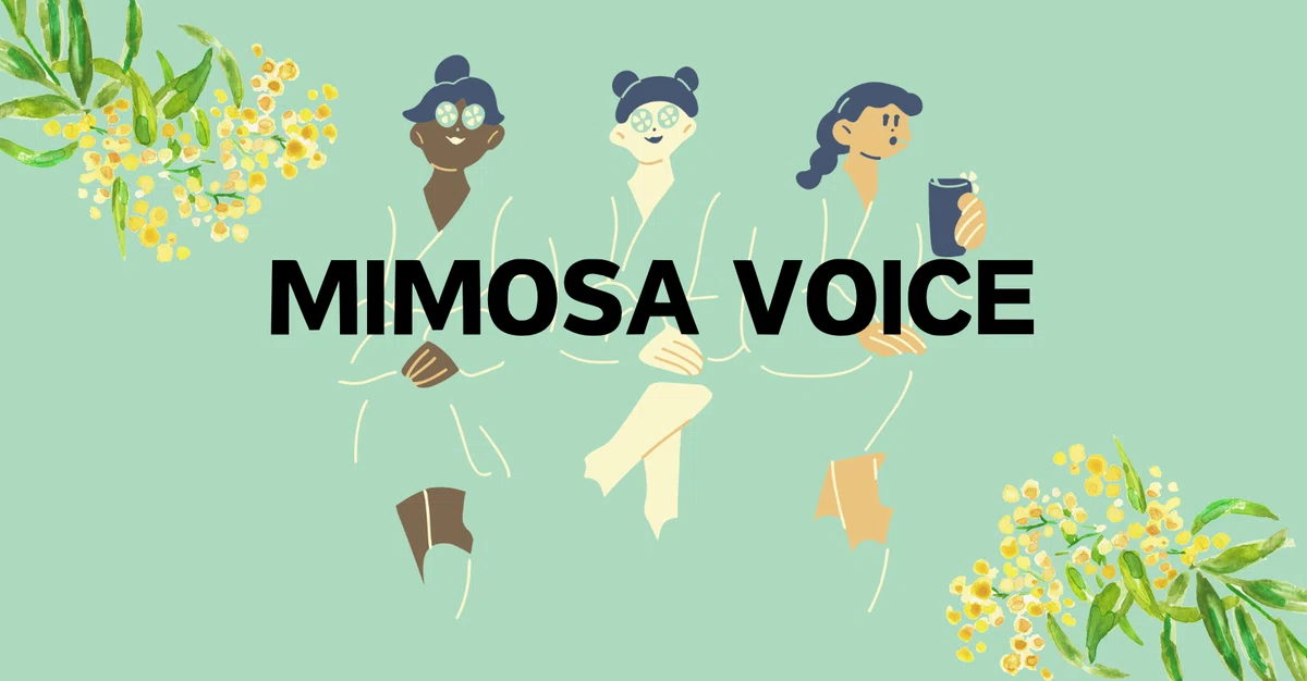 フェミニズムの連載マガジン「MIMOSA VOICE」をはじめました🌼｜貝津 美里｜生き方を伝えるライター