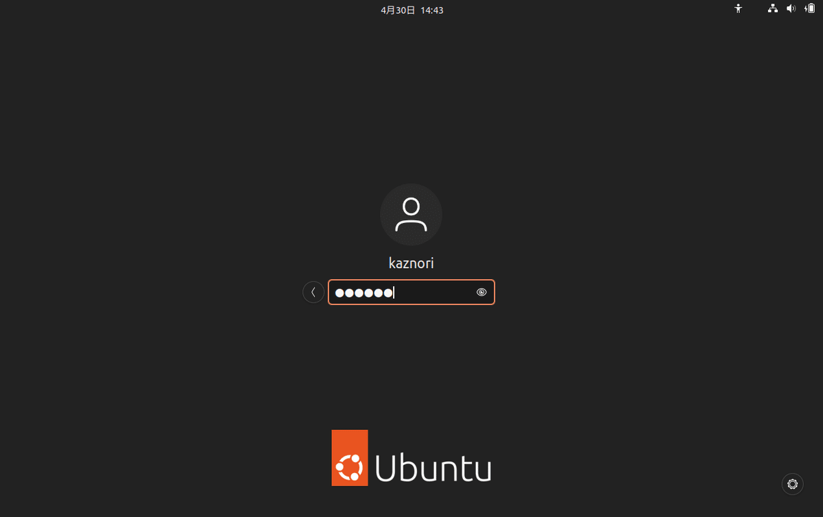 VirtualBoxにUbuntuを入れてPython開発環境を作ったときのメモ｜かずのり