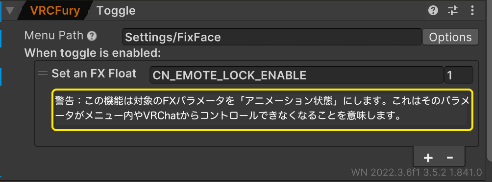 VRCFuryを使いこなす｜きくじん
