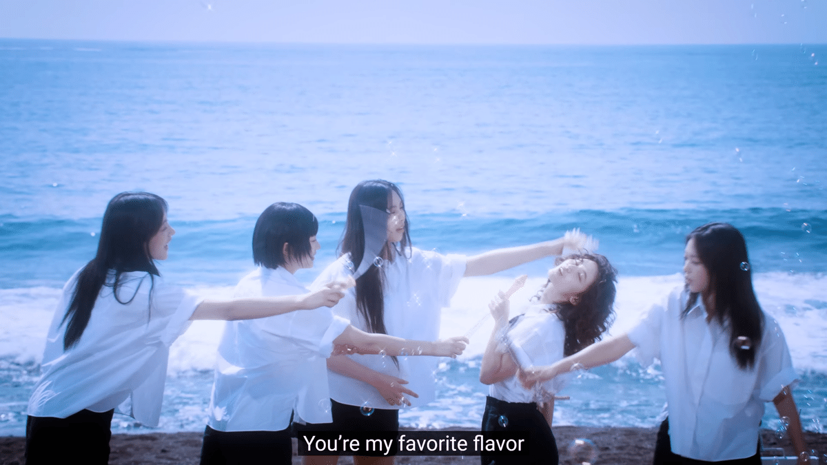 NewJeans (뉴진스) 'Bubble Gum' Official MV がとても良い。ノムチョア。好き。｜yns