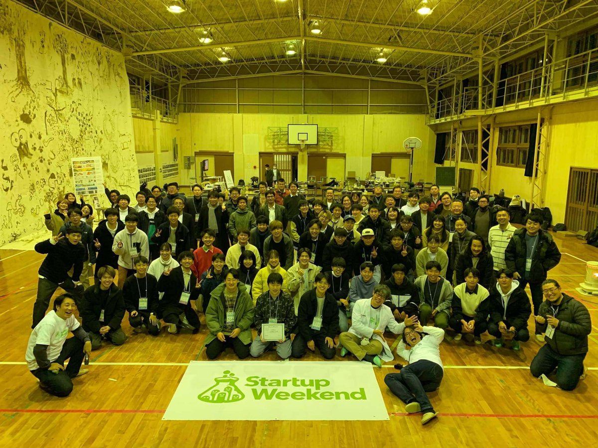 地元民が愛する廃校を活用した交流コニュニティ拠点｜雲仙BASE 【IDOBATA SPOT #1】｜サイバーイドバタ - CYBER IDOBATA