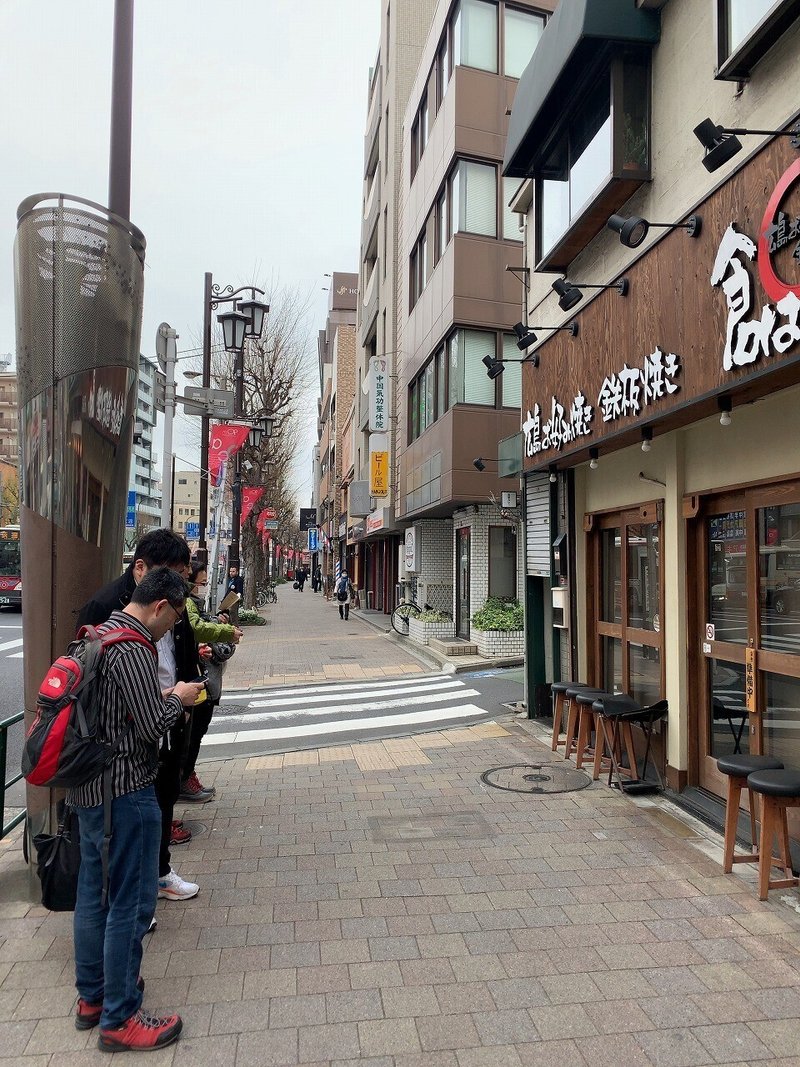 ある荻窪のカレー屋について｜Koichiro Mori