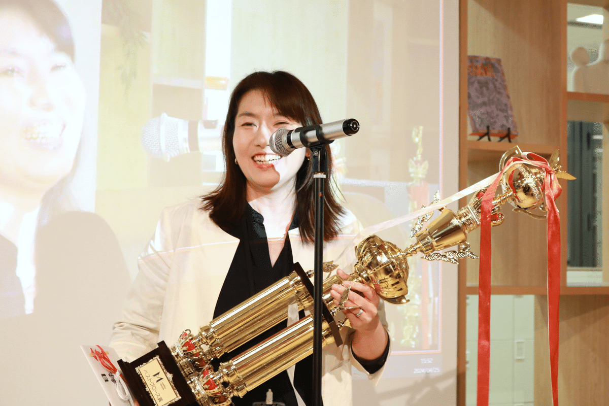 mediba Awards 2023開催！ 新領域への挑戦を支えたチーム、社員へmedibaから“ありがとう”を｜株式会社mediba