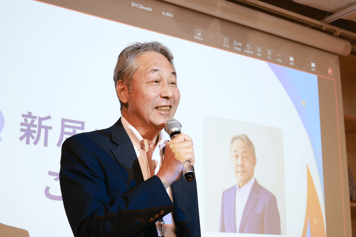 mediba Awards 2023開催！ 新領域への挑戦を支えたチーム、社員へmedibaから“ありがとう”を｜株式会社mediba