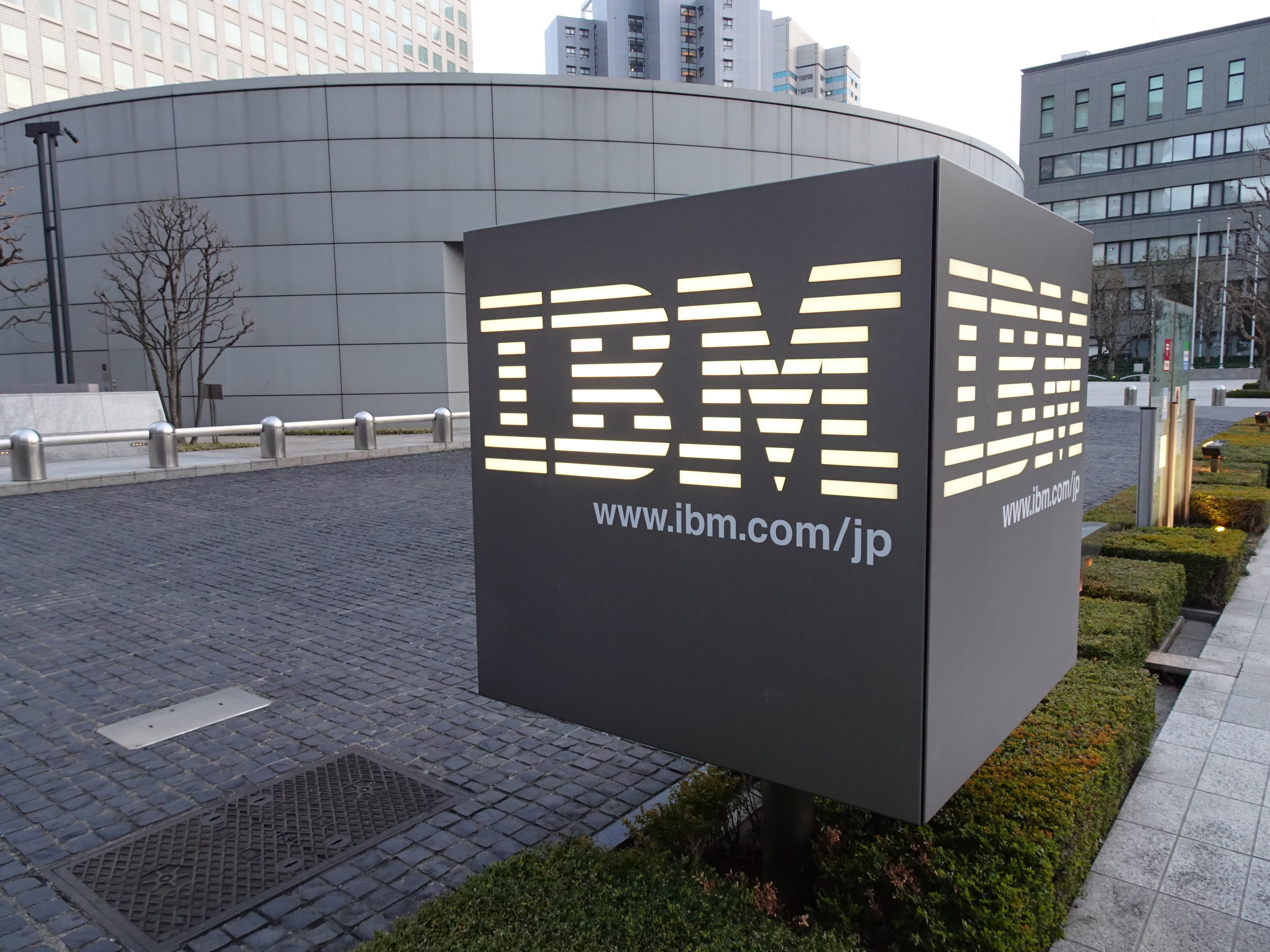 「IBM Cubeサイン」｜RuinDig