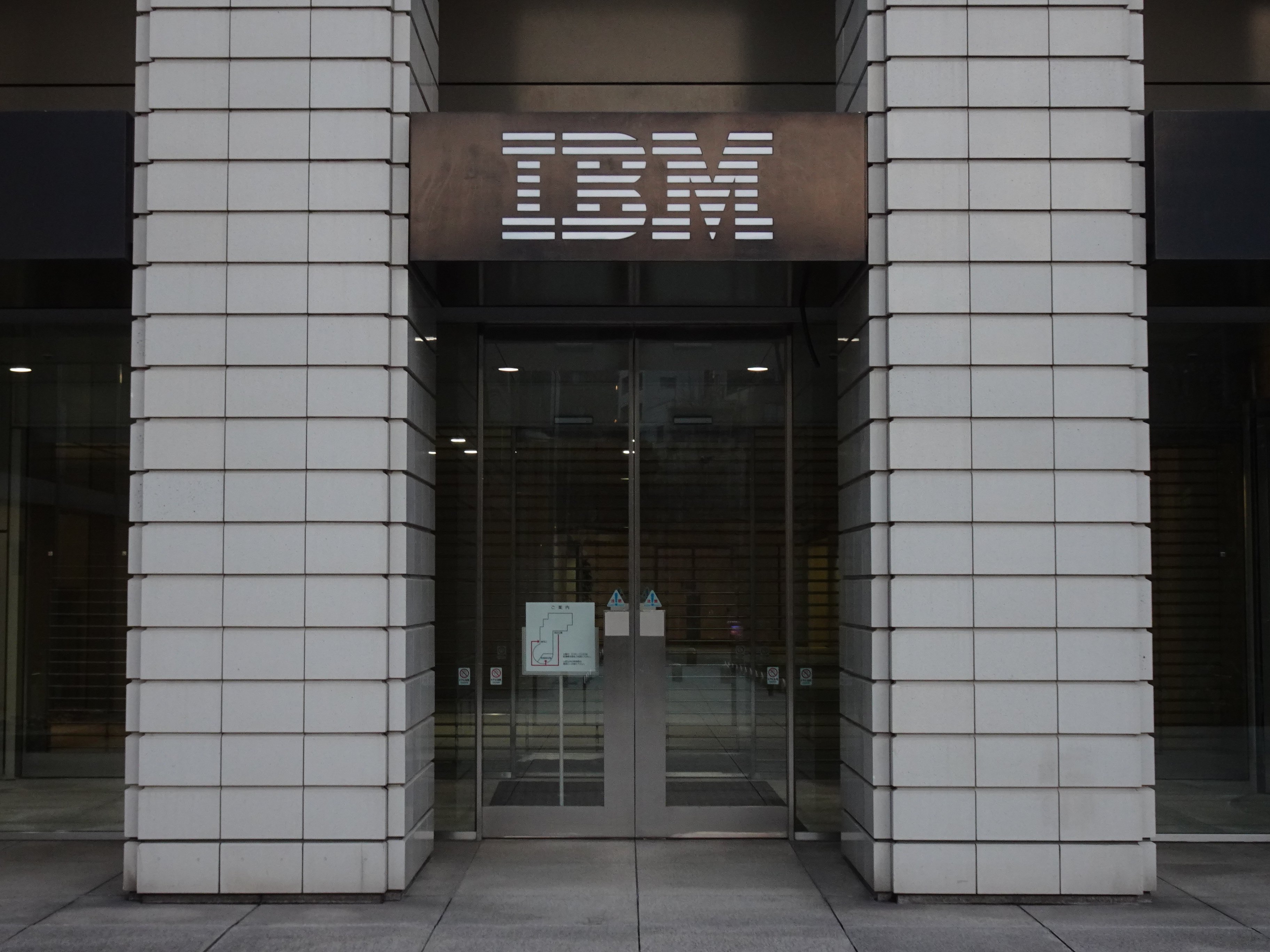 「IBM Cubeサイン」｜RuinDig