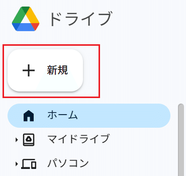 Googleアカウントをプライベートと事業で使い分けるときに便利な使い方｜KzAutomation