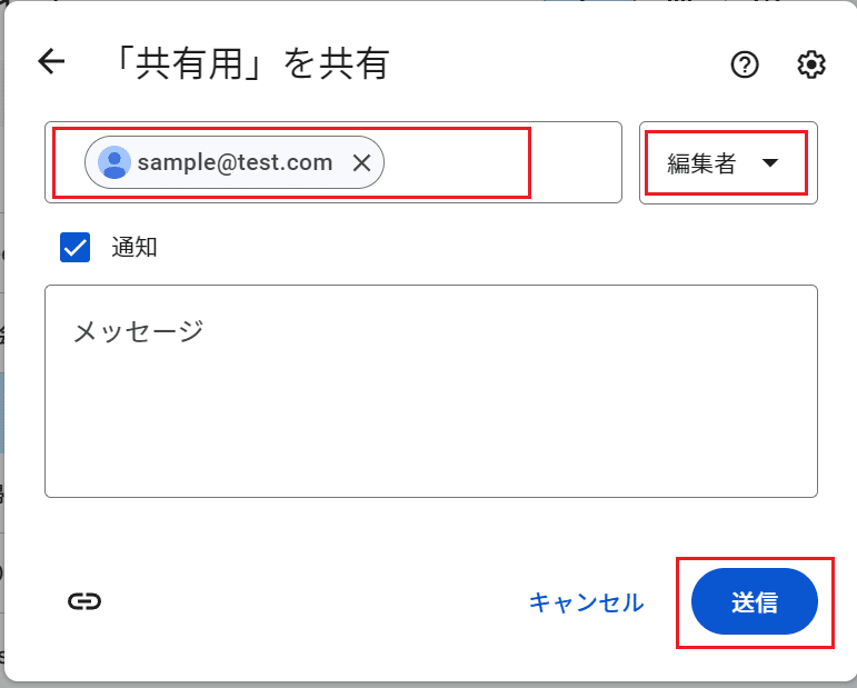 Googleアカウントをプライベートと事業で使い分けるときに便利な使い方｜KzAutomation