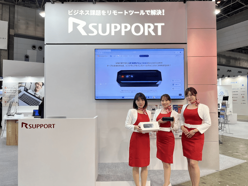 【展示会レポート】2024 IT Week春！問い合わせ殺到？リモート専門企業の大人気ハードウェアとは？🔥｜RSUPPORT株式会社 | アールサポート