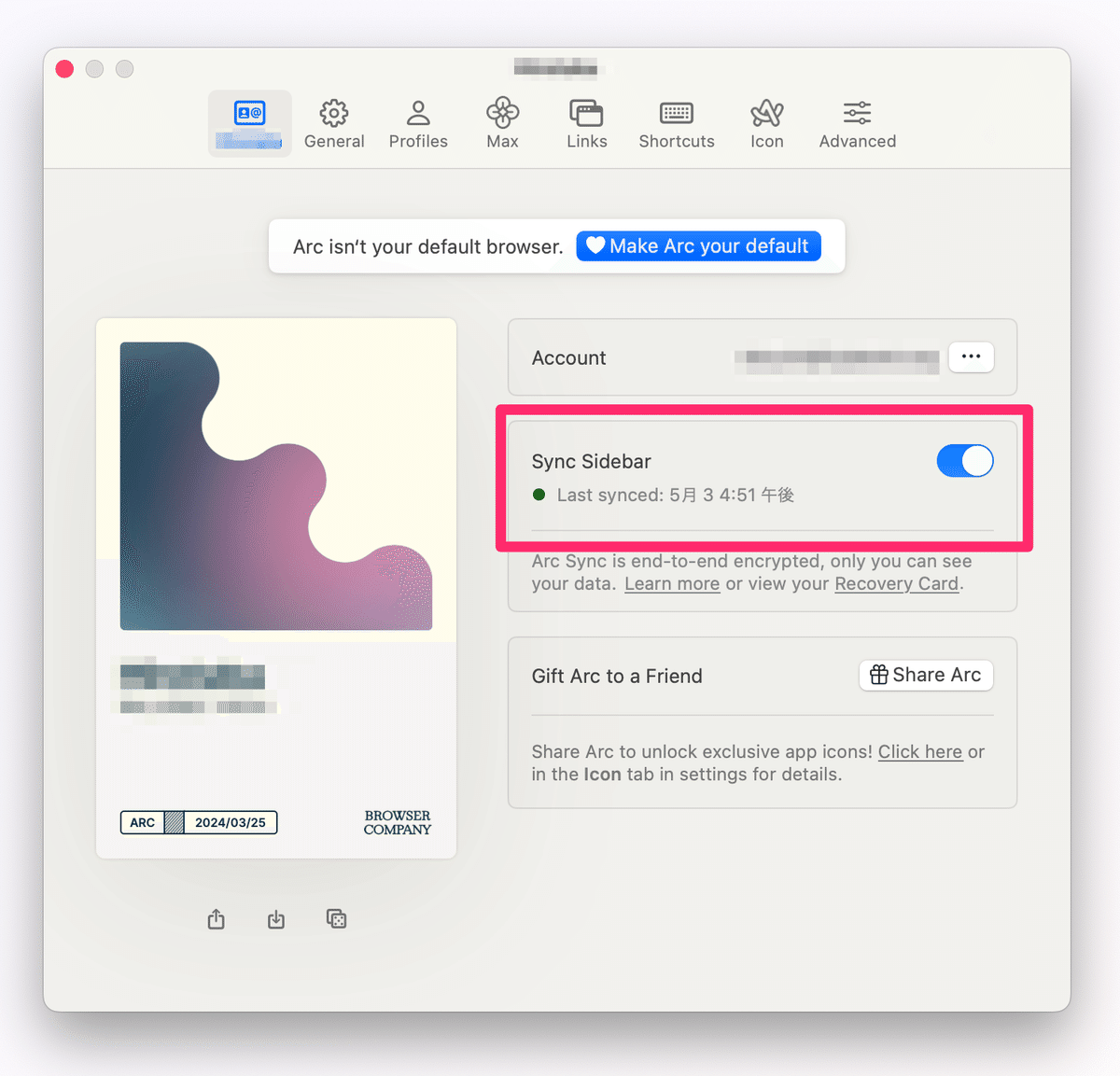 ArcブラウザのWindows版が正式リリースされました｜penchi