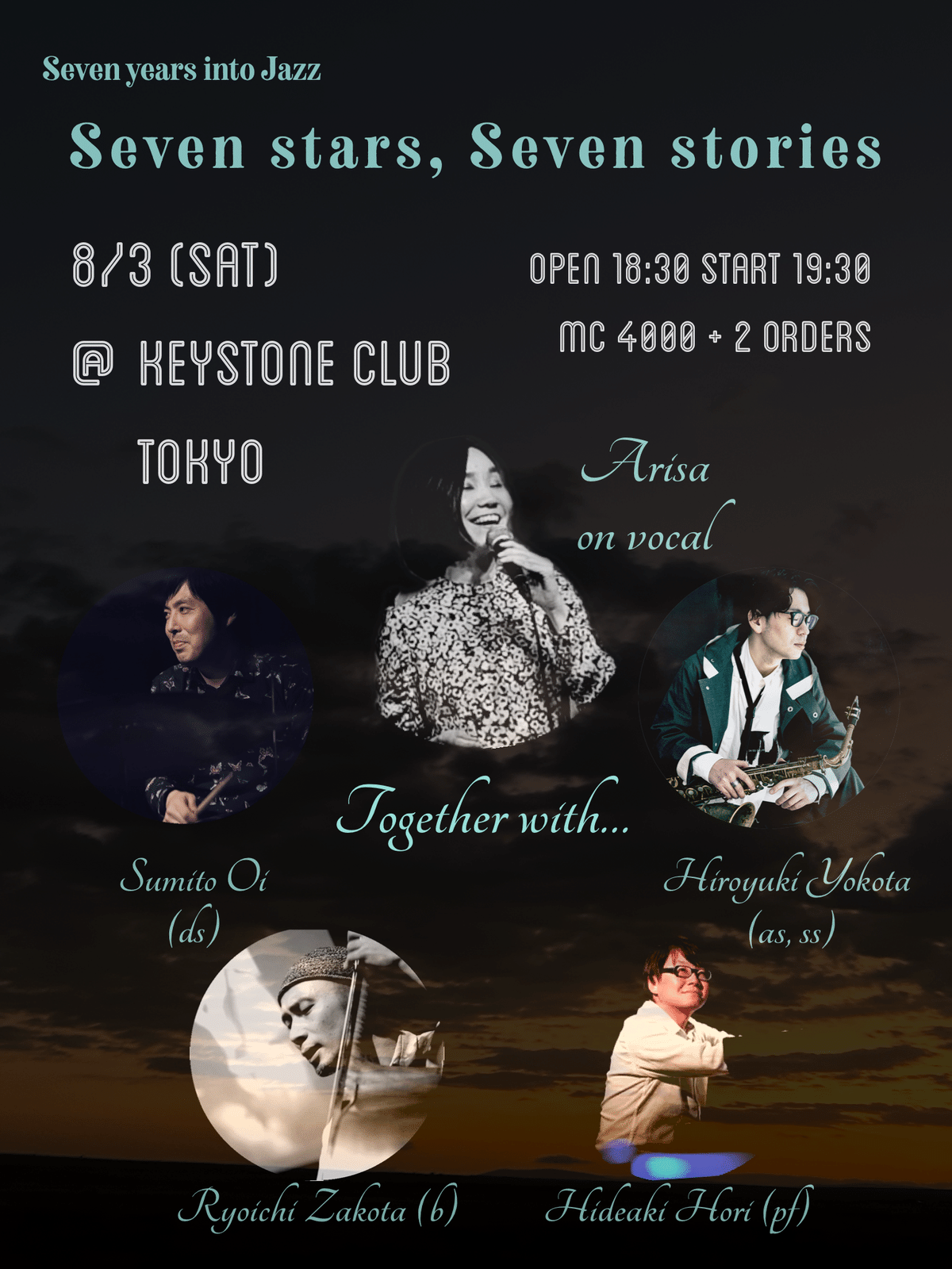 Seven stars, seven stories｜Oto-tabi