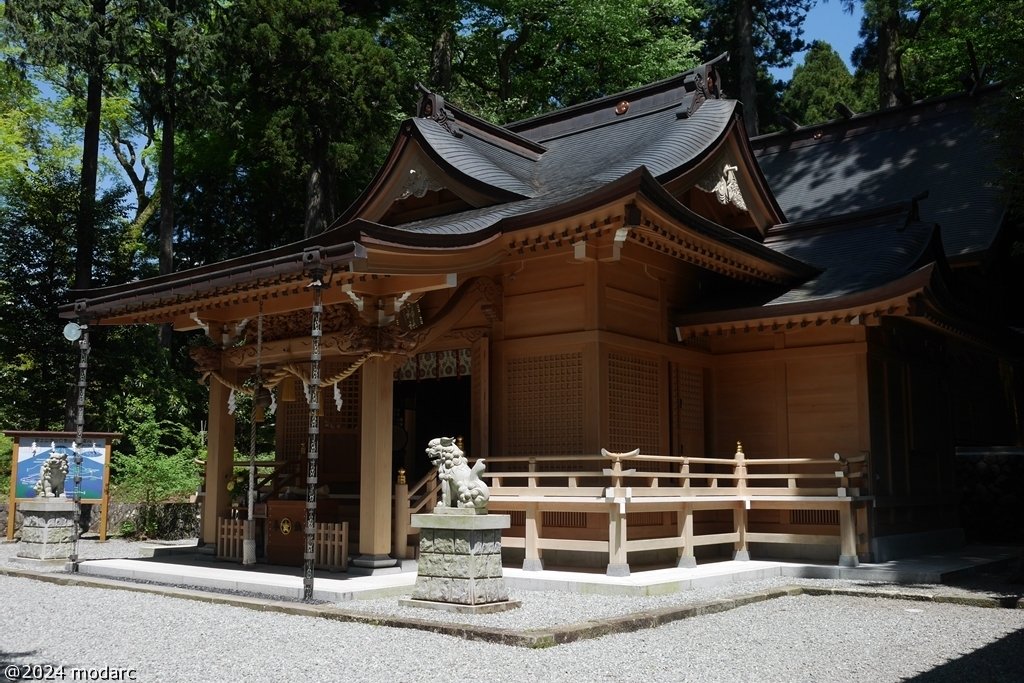 参拝記録 (240503)｜modarc