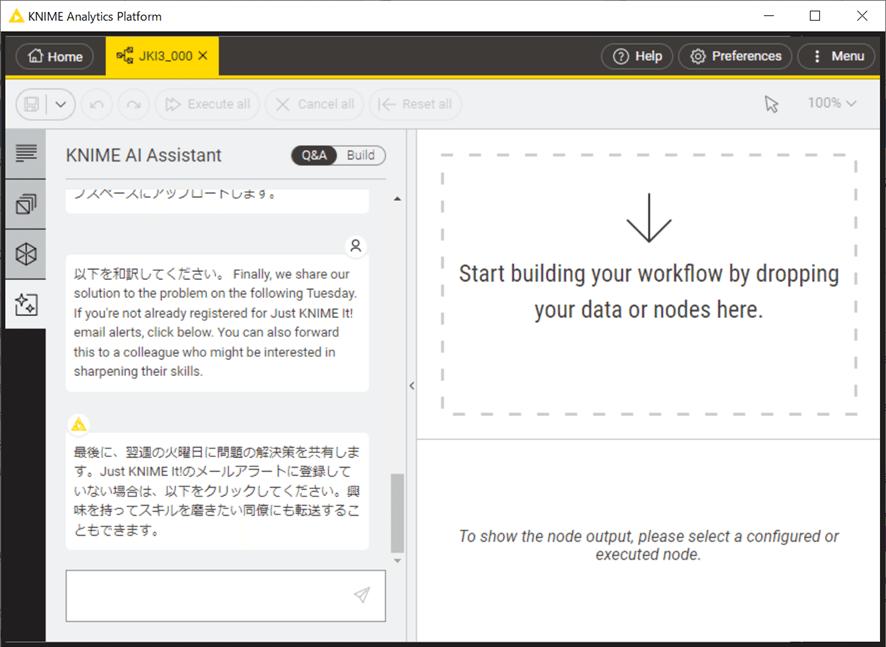 【JKI】Just KNIME It! Season 3と日本勢｜ナイメスト