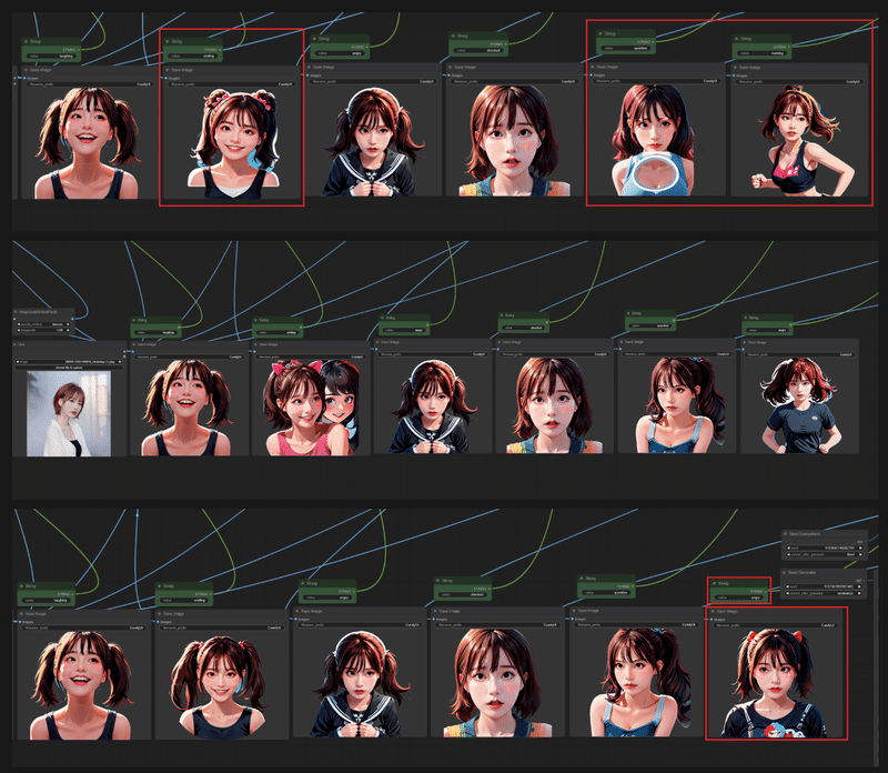 【続き】たった1枚の画像からキャラクターの表情を自在に操るAI技術！InstantIDとComfyUIで始めるAI画像生成の世界｜ハカセ アイ🎧“動画 + Note” でAI技術を裏研修🔥あい ...