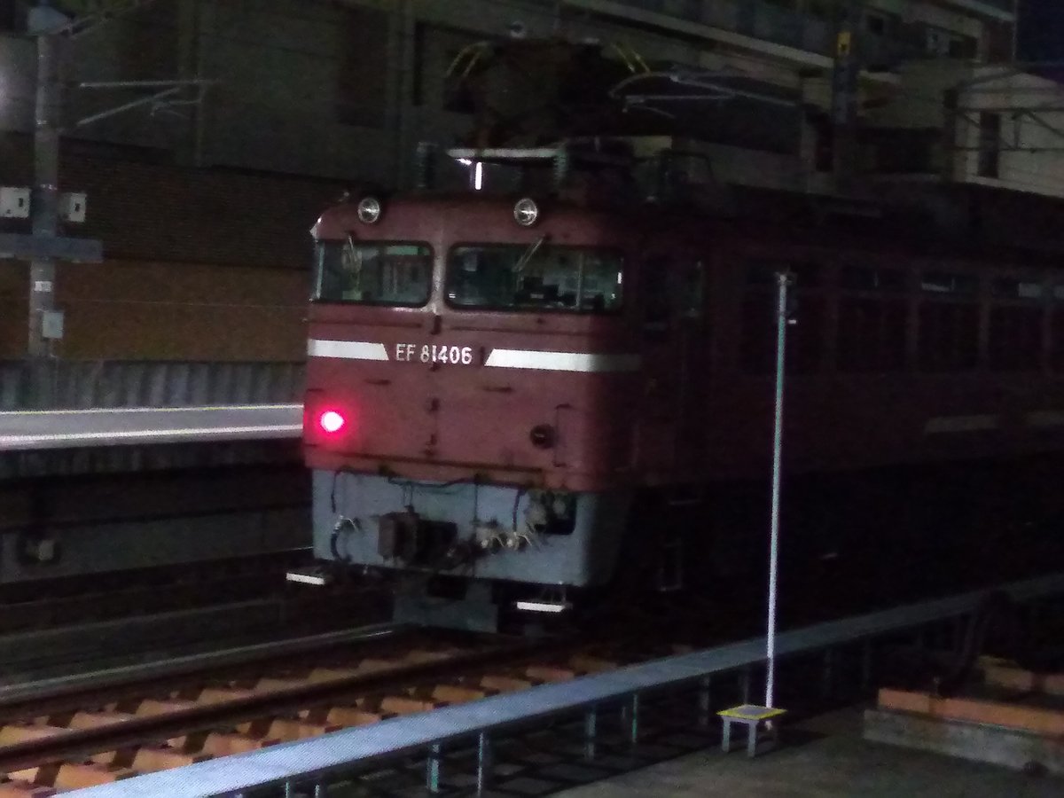 門司機関区のEF81｜AKC_nt3