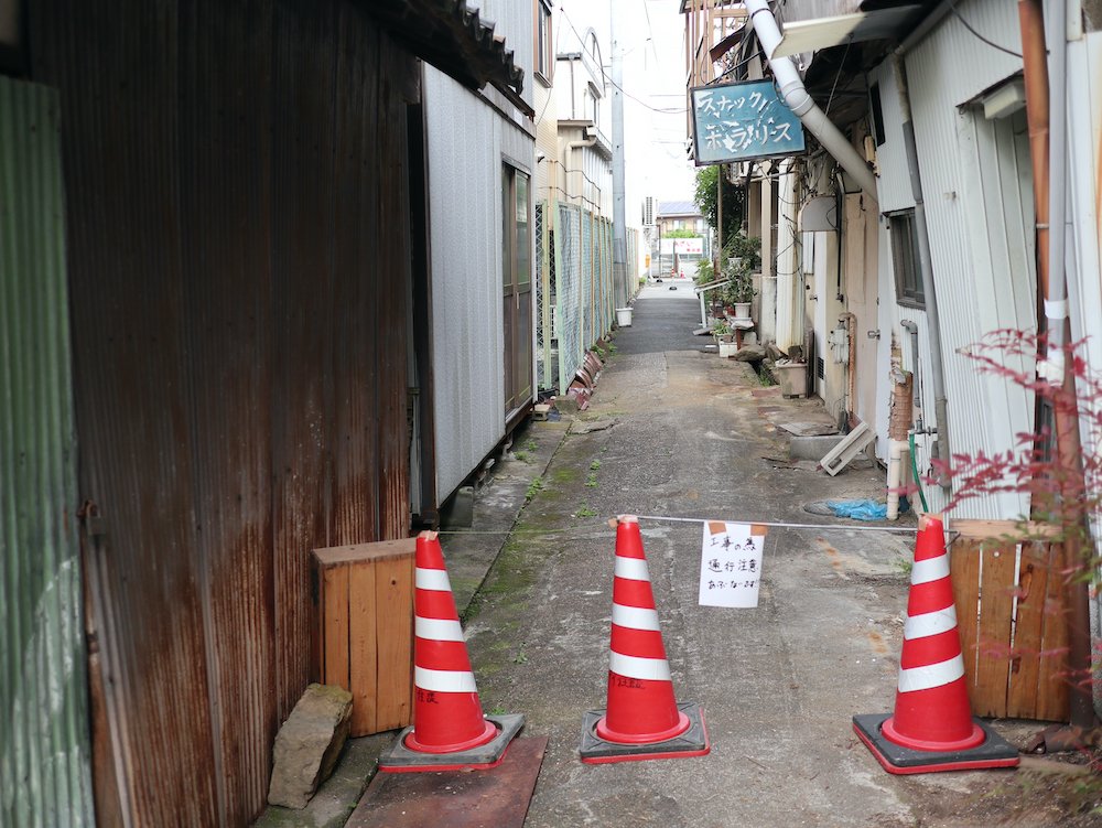 リフォーム｜rina yoshioka