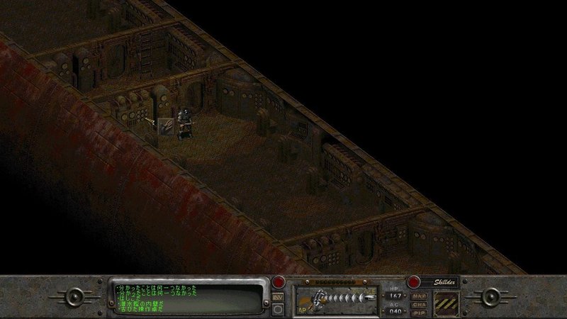 【開始前に読む用】Fallout 2のTIPS【攻略】｜Kakihey