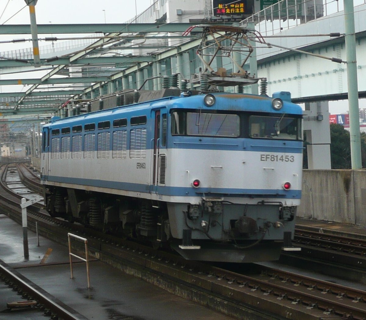 門司機関区のEF81｜AKC_nt3