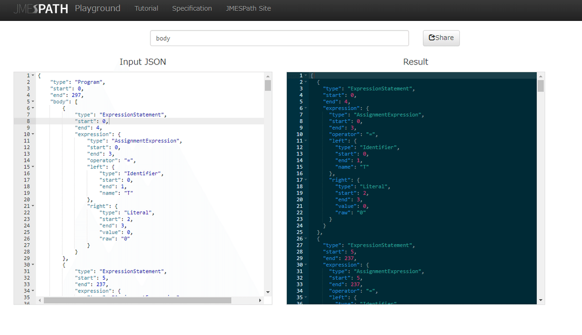 💎JMESPathチュートリアル｜あたり帳簿