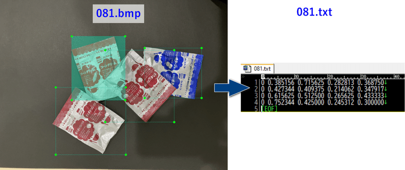 YOLOv8で物体検出をしてみる｜toki@FA Engineer