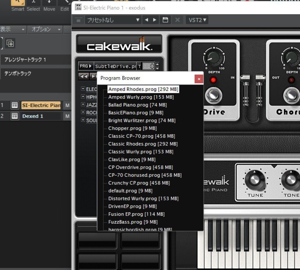 Cakewalkに音色を追加してみた！｜MaySay