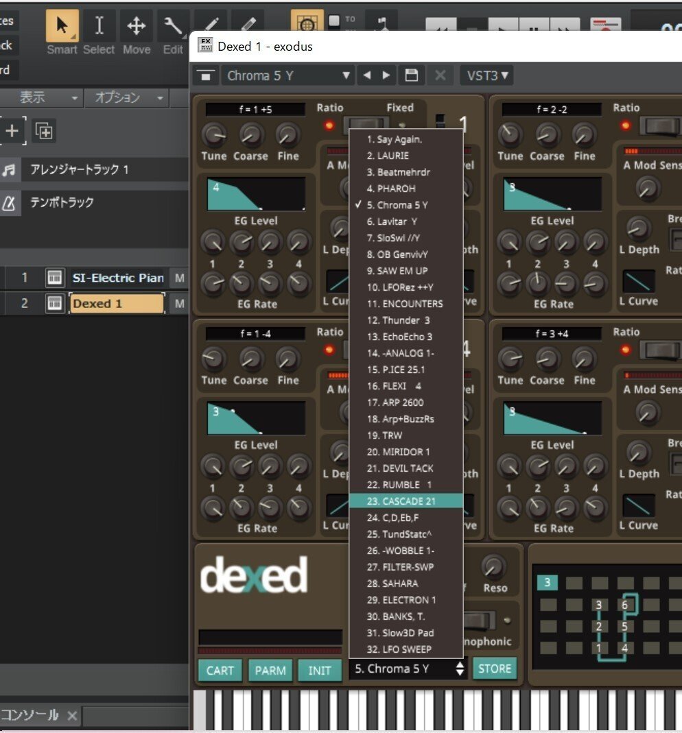 Cakewalkに音色を追加してみた！｜MaySay