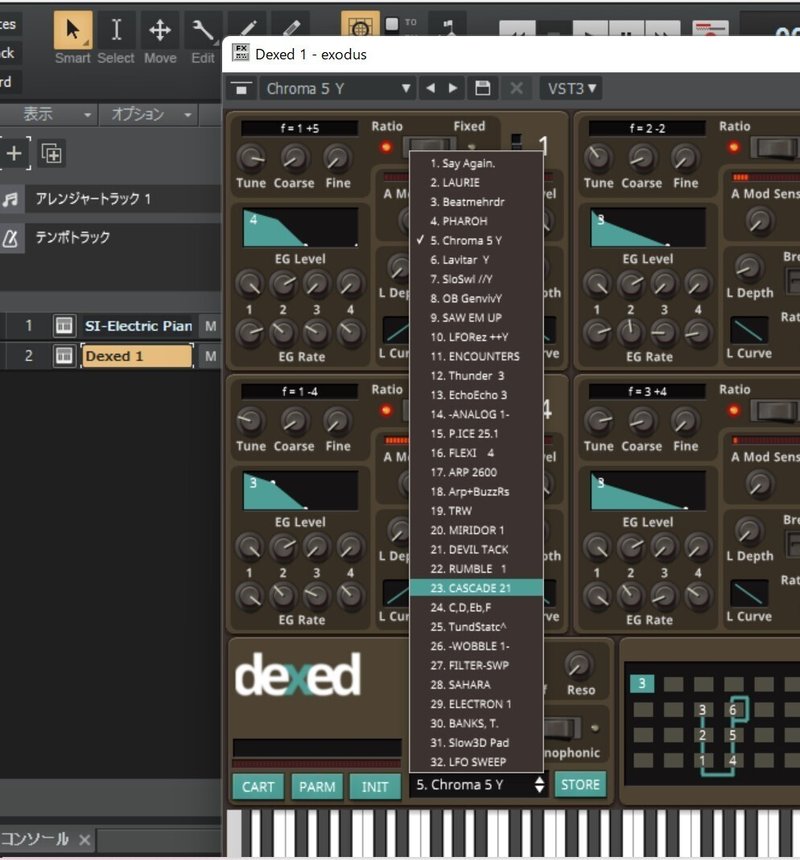 Cakewalkに音色を追加してみた！｜akram