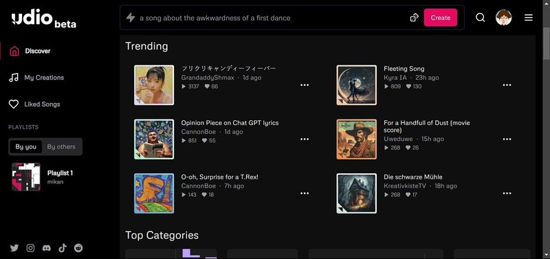音楽生成AI「Udio」が15分の曲を作れるようになった｜画像生成と会話するAIの魅力と可能性