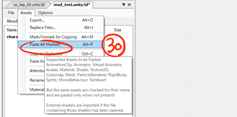 MOD作成実践①｜coshane