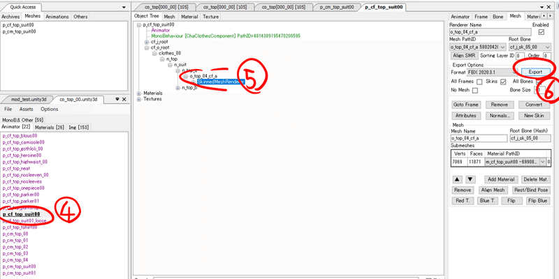 MOD作成実践①｜coshane