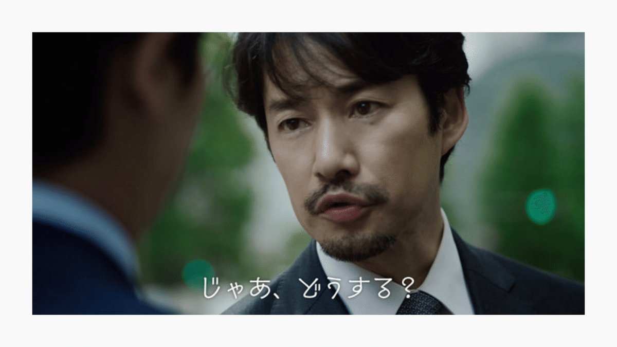 カテゴリーエントリーポイントの考え方と使い方｜Hara Takuya