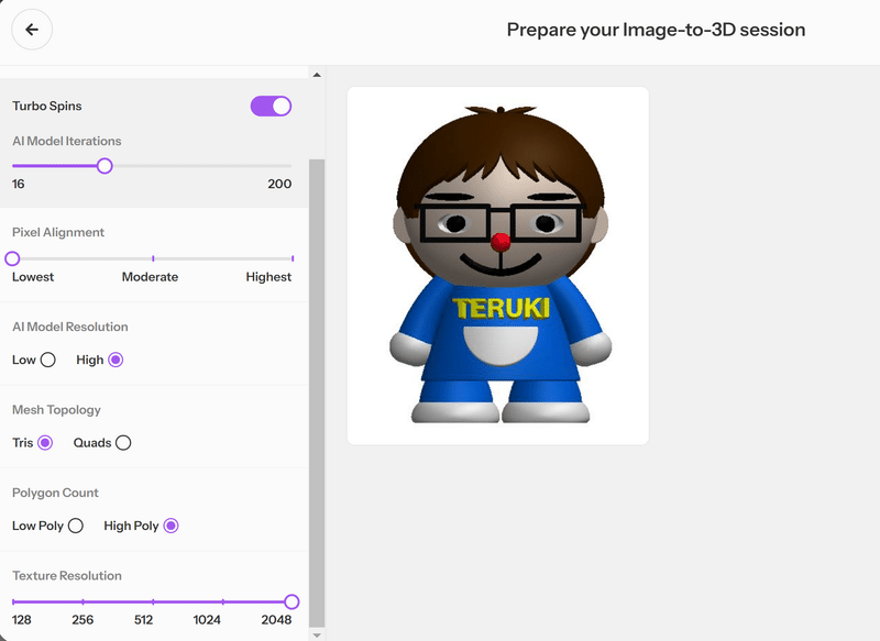 3D生成AI「CSM」で2D画像から3Dモデルを自動生成してみました！｜小原 照記（テルえもん）