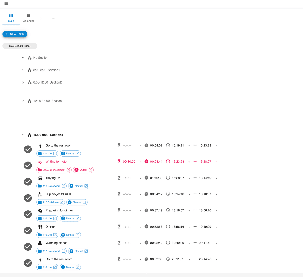 First impressions of TaskChute Cloud 2 by arihito【ユタカジン】｜ありひと
