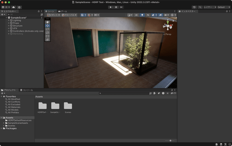 「Apple Silicon(M1)」ユーザーの私が「Unity」と「Unreal Engine」のサンプルを調査してどっちを使うかを決定！｜遠藤@自称AI3DCG研究者